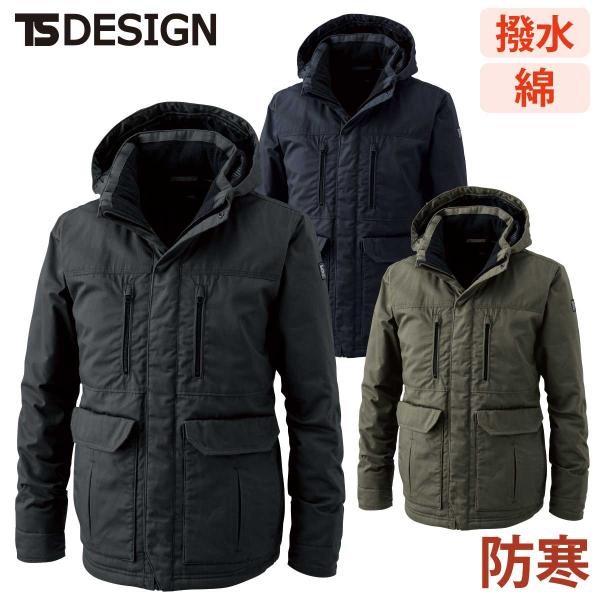 ブランド名 TSDESIGN(藤和)シリーズ名 Winter Clothes品番 5127品名 ライトウォームハーフコート素材 ブロックツイル(撥水加工)混率 綿100%　中綿:ポリエステル100%色 25-チャコールグレー、45-ネイビー...