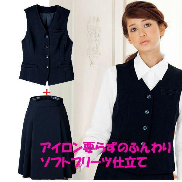 FOLK　SV3005-FS45791 上下セット ベスト＆ソフトプリーツスカート・オールシーズン対応・抜群のストレッチ素材・スカートには多彩な機能が満載・シンプルすっきりな王道スタイル・スカートはアイロンいらずのふんわりソフトプリーツ仕立...