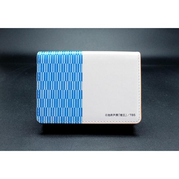 【陸王】TBSドラマ陸王公式グッズ/名刺ケース《073-meishi-case》 :073-meishi-case:ユニフォーム百科 - 通販 ...