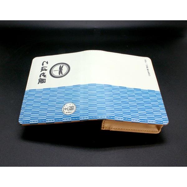 【陸王】TBSドラマ陸王公式グッズ/名刺ケース《073-meishi-case》 :073-meishi-case:ユニフォーム百科 - 通販 ...