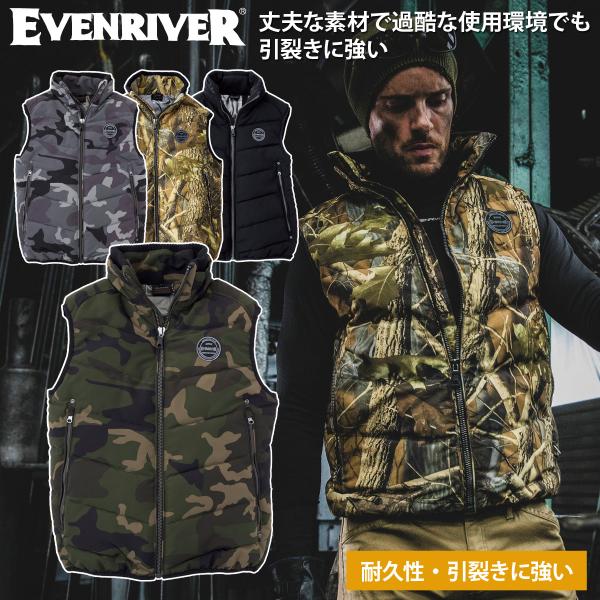メーカー:EVEN RIVERCOLOR／5.ブラック、45.カモフラグレー、15.カモフラグリーン、35.ツリーカモフラージュMATERIAL／ポリエステル100%(中綿ポリエステル100%)SIZE／S・M・L・LL・3L・4L・5L