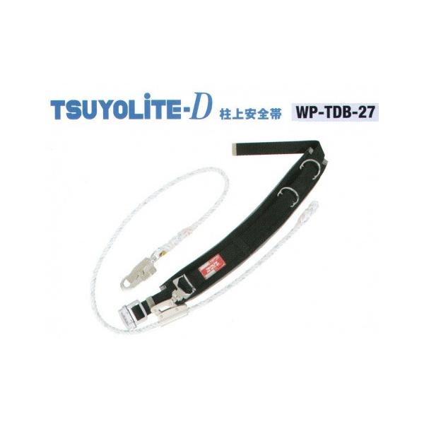 WP-TDB-27の人気商品・通販・価格比較 - 価格.com