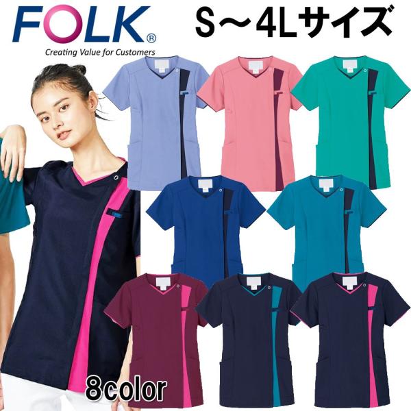 この度は数あるショップの中から当ストアの商品をご覧頂き誠にありがとうございます！「初めての方にも親切でわかりやすいショップ作り」を心がけ、より良い商品を一人でも多くのお客様にお届けできるよう日々取り組んでおります！おかげさまで年間販売件数 ...