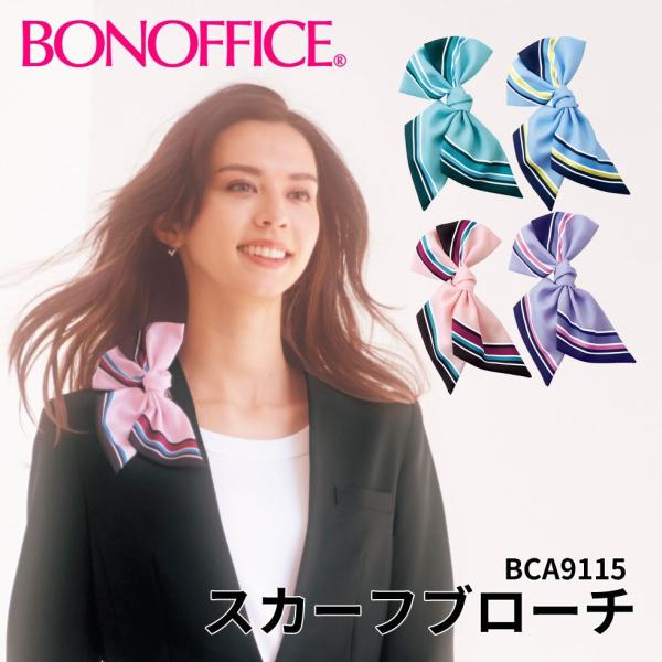 この度は数あるショップの中から当ストアの商品をご覧頂き誠にありがとうございます！「初めての方にも親切でわかりやすいショップ作り」を心がけ、より良い商品を一人でも多くのお客様にお届けできるよう日々取り組んでおります！おかげさまで年間販売件数 ...