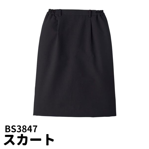 この度は数あるショップの中から当ストアの商品をご覧頂き誠にありがとうございます！「初めての方にも親切でわかりやすいショップ作り」を心がけ、より良い商品を一人でも多くのお客様にお届けできるよう日々取り組んでおります！おかげさまで年間販売件数 ...