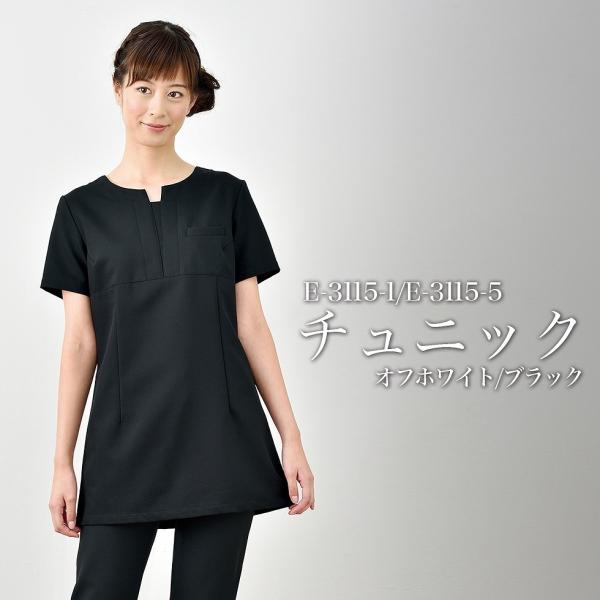 -技ありディテールがポイント！実力派チュニック-ちょっぴり大人気分の上品チュニック。すっきりとしたＶ開き衿は女性の首もとをキレイに見せてくれます。胸あて付きなのでインナーを気にする心配もありません。柔らかなスカーフを合わせる事でさらにフォー...