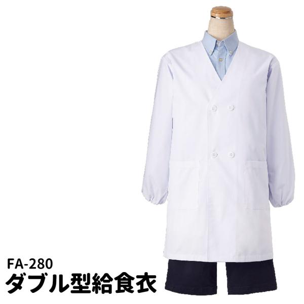 この度は数あるショップの中から当ストアの商品をご覧頂き誠にありがとうございます！「初めての方にも親切でわかりやすいショップ作り」を心がけ、より良い商品を一人でも多くのお客様にお届けできるよう日々取り組んでおります！おかげさまで年間販売件数 ...