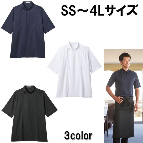 この度は数あるショップの中から当ストアの商品をご覧頂き誠にありがとうございます！「初めての方にも親切でわかりやすいショップ作り」を心がけ、より良い商品を一人でも多くのお客様にお届けできるよう日々取り組んでおります！おかげさまで年間販売件数 ...