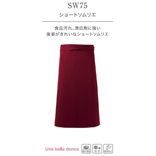 この度は数あるショップの中から当ストアの商品をご覧頂き誠にありがとうございます！「初めての方にも親切でわかりやすいショップ作り」を心がけ、より良い商品を一人でも多くのお客様にお届けできるよう日々取り組んでおります！おかげさまで年間販売件数 ...