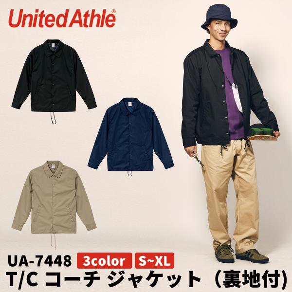 ストリートスタイルをワークウェアに落とし込んだUnited Athle Worksの代表格コーチジャケットをT/Cウェザーのマットな生地で仕上げ、L.A.ワーカーのスタイルを体現。シンプルながら随所へこだわりを詰め込み、「働く人の誇りを支え...