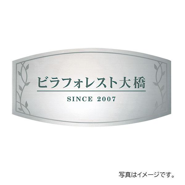 【発送情報】メーカー直送品です。こちらの商品は（福彫）からお送りいたします。受注生産品のため納品日は別途ご連絡させていただきます。余裕を持ったご注文をお願いいたします。北海道・沖縄・離島への配送は別途配送費をいただきます。