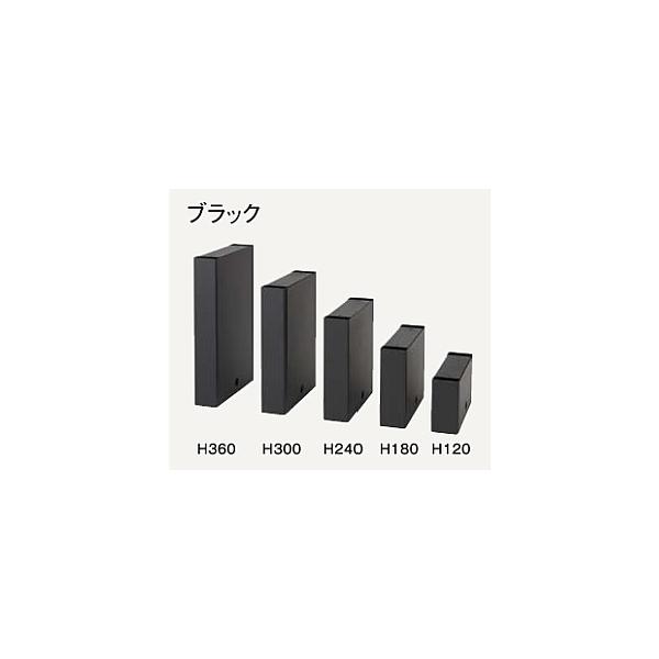 60X230X300mmハコのカタチのブラケットを積むように、好きなだけ重ねていく、だから〈ツムハコ〉。■広い壁面を有効活用できる壁付け仕様とお部屋の間仕切りに使える間仕切り仕様の2パターンの使い方で、空間を自由にアレンジできます。※間仕切...