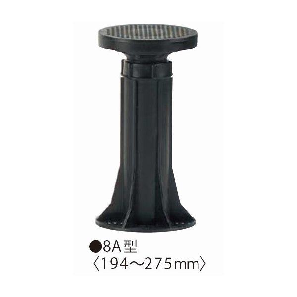 屋外という過酷な自然環境での使用に耐える、安心の耐候性樹脂製束柱　【内容】　フクビ　屋外デッキ用支持具　マルチポスト　8A型　　x1個【高さ調整範囲】194mm　〜　275mm【特徴】■オール樹脂化で高耐水性を実現し、腐朽はありません。　　...