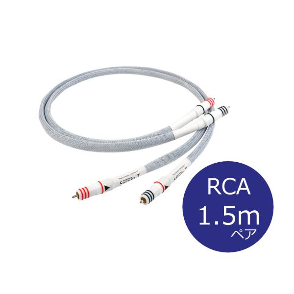 【発売日：2020年03月12日】コードカンパニーのハイエンドモデルとして、2012年のデビューより多くの方から支持をいただいてきたセイラムシリーズ。最高峰のコードミュージック登場以降も、定番モデルとして進化を続けています。