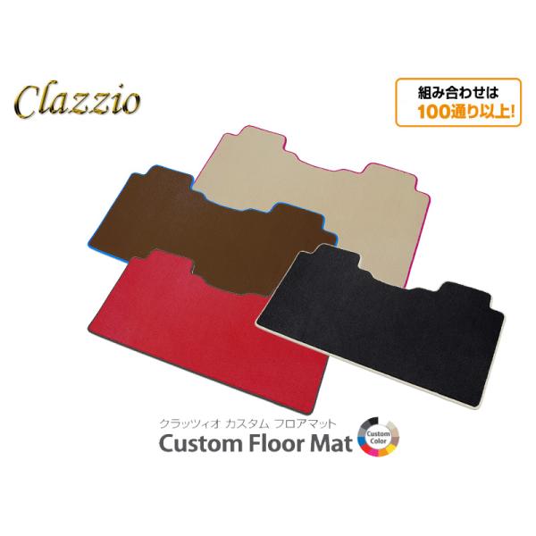 ◇対　応　車　種【品　番：ETC1514X534】車　名：アルファード ガソリン型　式：AGH30W / AGH35W年　式：H30/1〜R3/4定　員：7 人適合形状：↓7人乗り XLサイズ１列目パワーシート・2列目リラックスキャプテンシ...