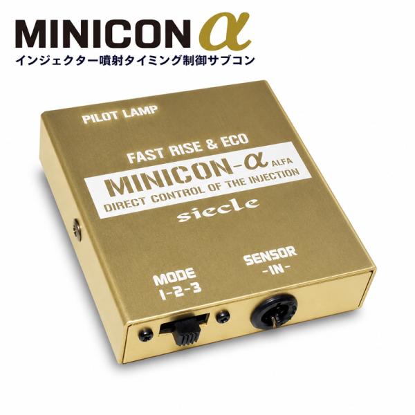 品番：MCA-53BX車名：エブリイ型式：DA64(5-7型)年式：H22/5〜H27/2エンジン型式：K6A(TC)セット内容：MINICON α一式注意事項：-----