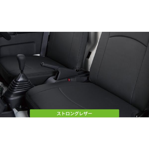 ◇対　応　車　種車　名：DAIHATSU　S700系 アトレー用（1列目のみ）【品　番：ED-6610-01】型　式：S700V / S710V / S700W / S710W年　式：R4/1〜定　員：4人グレード：↓RS / X / デッキバン