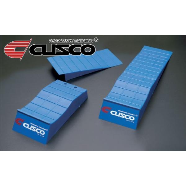 ◇CUSCOスマートスロープ(左右2個セット)品　番：00B 070 A・分割式構造によりスマートに収納可能！・収納時や車載時もコンパクトで場所を取りません。・車輌を載せた後に先端部を取り外すことで、ジャッキスペースが生まれます！・先端部に...