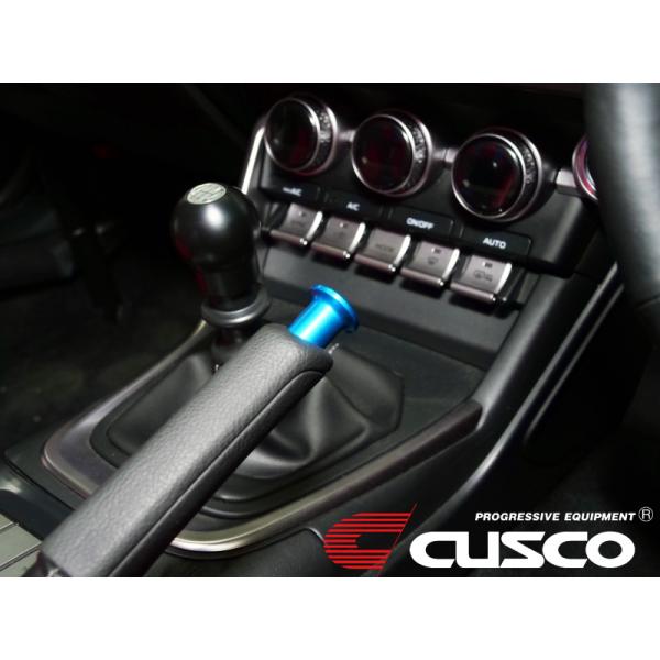 【適合車種】［車　種］GR86［型　式］ZN8［年　式］R03/10〜［駆動・排気量］FR / 2400cc［備　考］-----【製品詳細】［品　番］692 014 AL（ブルー）［品　番］692 014 AA（シルバー）［品　番］692 ...