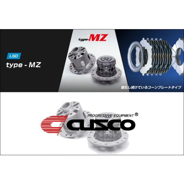 【必ず対応車種表をご確認ください。】◇対　応　車　種　表品　番：LSD 431 K2車　名：MAZDA　ロードスター型　式：ND5RCエンジン：P5-VP年　式：H27/5〜備　考：MT, 標準デフ:トルセン注意事項：グレード　NR-Aのみ適合
