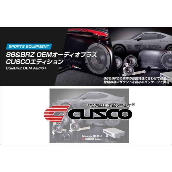 【必ず対応車種表をご確認ください。】◇対　応　車　種　表品　番：965 734 A車　名：SUBARU　BRZ型　式：ZC6エンジン：FA20年　式：H24/3〜H28/7（H28/8〜は未確認）備　考：完全純正交換タイプ注意事項：スピーカ...