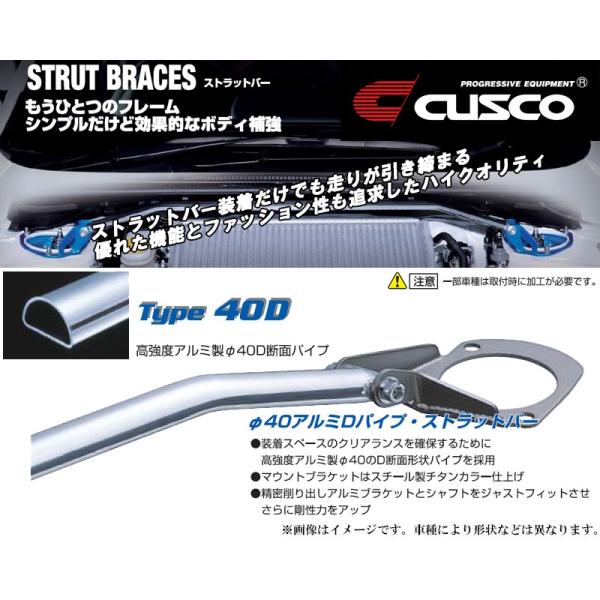 【適合車種必ず確認必要】【キャンセル・交換・返品不可】◇適　合　車　種車　名：TOYOTA　Vitz型　式：SCP10_NCP10_NCP13_NCP15（2WD）エンジン：1.0L_1.3L_1.5L（NA）年　式：H11/01〜H17/...
