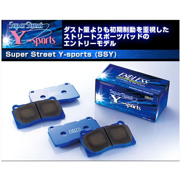 【適合表で該当品番を指定して下さい。】【メーカー欠品や受注生産品の場合有り】◇商　品　仕　様S.S.Y（Super Street Y-sports）ローター適正温度域：0 - 400℃平均摩擦係数：0.35 - 0.45材　質：ノンアスベス...