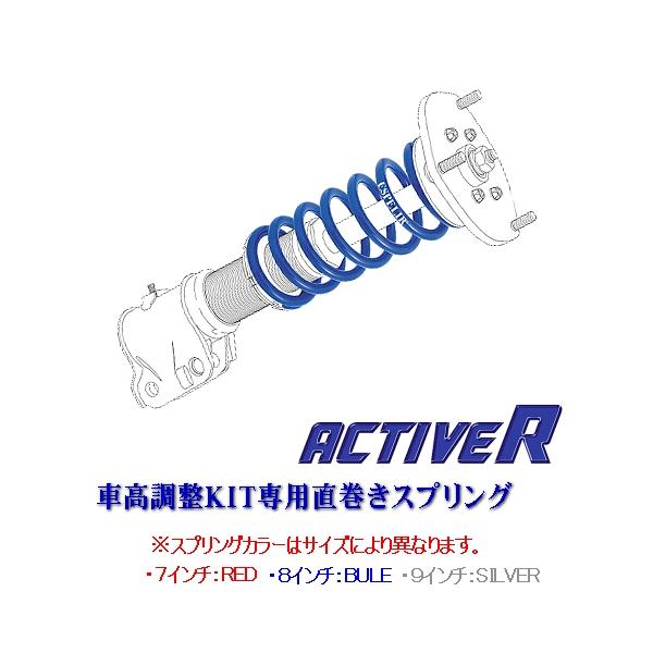 状況に合わせた細かいセッティングが可能