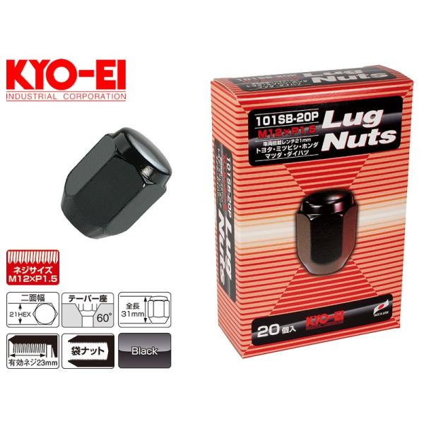 【必ずご確認ください。】◇商　品　説　明品　番：101SB-20Pサイズ：M12×P1.5キー二面幅：21HEXカラー：ブラック個　数：ナット20個付属品：-----