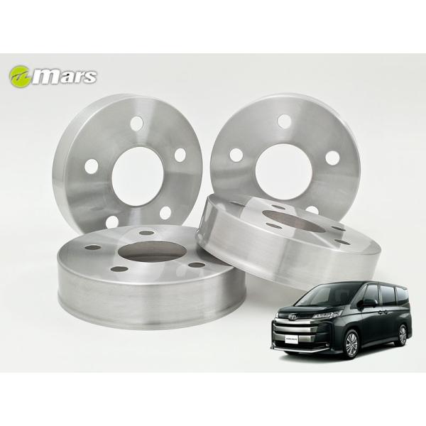 【必ずご確認ください。】◇対　応　車　種　表品　番：HCT-073+HCT-077車　名：ノア・ハイブリッド型　式：MZRA90W_MZRA95W_ZWR90W_ZWR95W年　式：R4/1〜カ ラ ー：ヘアライン取付位置：フロント＆リア（...