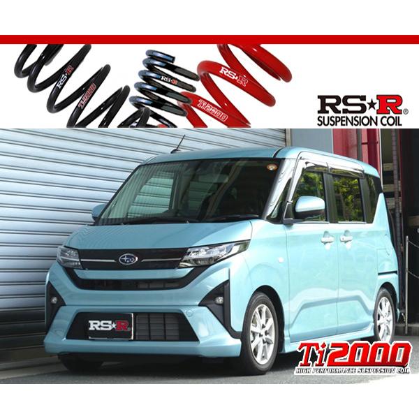 【必ずご確認ください。】メーカー欠品や受注生産品があります。納期確認お願いします。◇対　応　車　種　表シリーズ：Ti2000 DOWN品　番：D401TD車　名：ステラ型　式：LA850F（FF）排気量：660 NA年　式：R7/6〜マッチ...