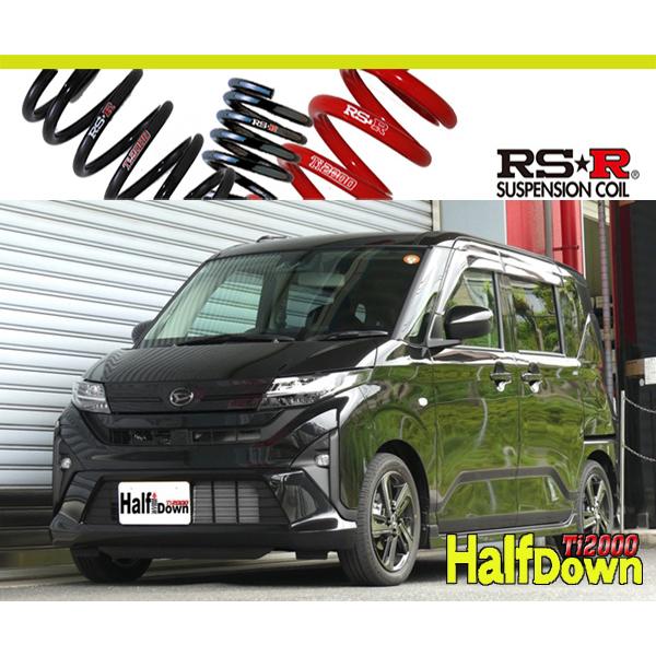 【必ずご確認ください。】メーカー欠品や受注生産品があります。納期確認お願いします。◇対　応　車　種　表シリーズ：Ti2000 HALF DOWN品　番：D401THD車　名：ムーヴ型　式：LA850S（FF）排気量：660 TB年　式：R7...