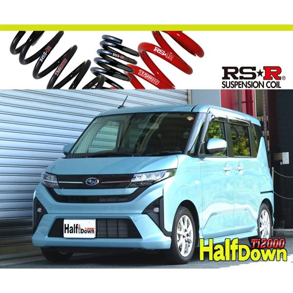 【必ずご確認ください。】メーカー欠品や受注生産品があります。納期確認お願いします。◇対　応　車　種　表シリーズ：Ti2000 HALF DOWN品　番：D401THD車　名：ステラ型　式：LA850F（FF）排気量：660 NA年　式：R7...