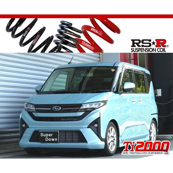 【必ずご確認ください。】メーカー欠品や受注生産品があります。納期確認お願いします。◇対　応　車　種　表シリーズ：Ti2000 SUPER DOWN品　番：D401TS車　名：ステラ型　式：LA850F（FF）排気量：660 NA年　式：R7...