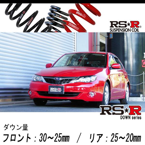 【必ずご確認ください。】メーカー欠品や受注生産品があります。納期確認お願いします。◇対　応　車　種　表シリーズ：RS★R DOWN品　番：F701W車　名：SUBARU　インプレッサ型　式：GH2（FF）排気量：1500 NA年　式：H19...