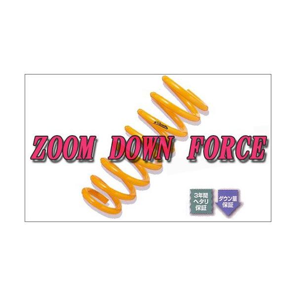 ◆ZOOM　DOWN　FORCE◇対　応　車　種　表車　名：キャデラックセビル型　式：AK34Kエンジン：4K年　式：1991/10〜1997/12ダウン量(mm)：F=25〜35 / R=25〜35レート(kgf/mm)：F=3.6683...