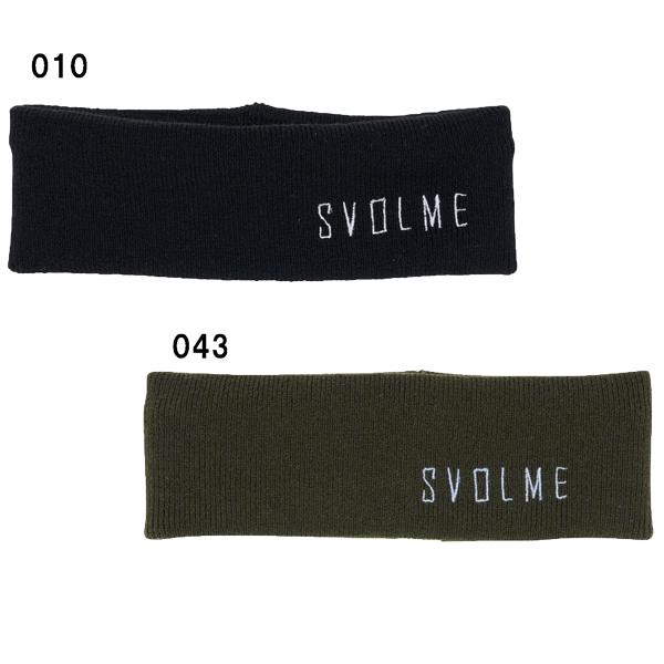 【種別】ヘアバンド【メーカー名】スボルメ(svolme)【カラー】BLACK(010)DARKGREEN(043)【サイズ】フリー7.5cm×21cm【素材】アクリル100%【特徴】・アクリルニットを使用したシンプルなヘアバンド。