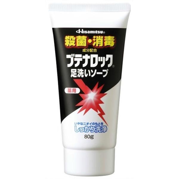 【種別】ケア用品【メーカー名】ヒサミツ【容量】80g【成分】有効成分：サリチル酸、グリチルリチン酸ジカリウムその他の成分：ミリスチン酸、ステアリン酸、親油型モノステアリン酸グリセリル、ラウリン酸ジエタノールアミド、濃グリセリン、ヤシ油脂肪酸...