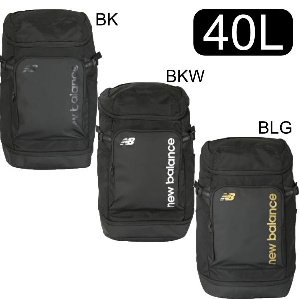 【種別】バッグ【メーカー名】ニューバランス(newbalance)【サイズ】33×57×20(約40L)【カラー】ブラック(BK)ブラックホワイト(BKW)ブラックゴールド(BLG)【素材】ポリエステル【特徴】・トレーニングウェアやギアを収...