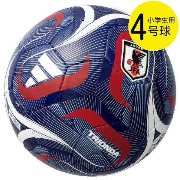【種別】サッカーボール【メーカー名】アディダス(adidas)【サイズ】4号球【特徴】・2026年6月11日から7月19日にアメリカ、カナダ、メキシコの3ヵ国で開催される2026年FIFAワールドカップ 公式試合球のレプリカJFAモデル・T...
