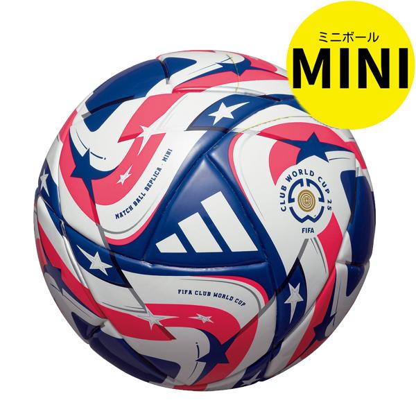 【種別】ミニボール【メーカー名】アディダス(adidas)【サイズ】直径約13cm【特徴】・FIFAクラブワールドカップ2025公式試合球ミニボール。・2025年6月15日から2025年7月13日までアメリカで開催されるFIFAクラブワール...