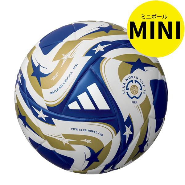 【種別】ミニボール【メーカー名】アディダス(adidas)【サイズ】直径約13cm【特徴】・FIFAクラブワールドカップ2025決勝・準決勝限定 公式試合球ミニボール。・2025年6月15日から2025年7月13日までアメリカで開催されるF...