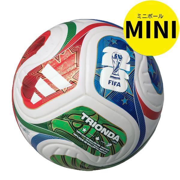 【種別】ミニボール【メーカー名】アディダス(adidas)【サイズ】13cm【特徴】・2026年6月11日から7月19日にアメリカ、カナダ、メキシコの3ヵ国で開催される2026年FIFAワールドカップ 公式試合球のレプリカモデル・TRION...