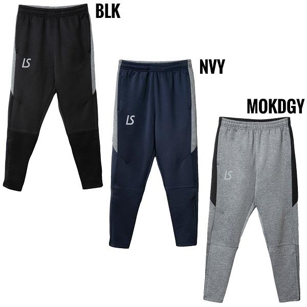 【種別】ジャージ、トレーニングウェア【メーカー名】ルースイソンブラ(LUZeSOMBRA)【素材】ポリエステル、ポリウレタン【カラー】ブラック(BLK)ネイビー(NVY)杢ダークグレー(MOKDGY)【特徴】・人気ブランドLUZeSOMBR...