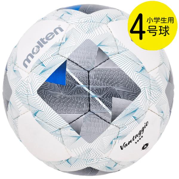 【種別】サッカーボール【メーカー名】モルテン(molten)【サイズ】4号球【カラー】ホワイト×シルバー(WS)【特徴】・発売20周年を迎えるサッカーボール「ヴァンタッジオ」をリニューアル第5世代・日本の四季をまとった特別デザイン・縫い・人...
