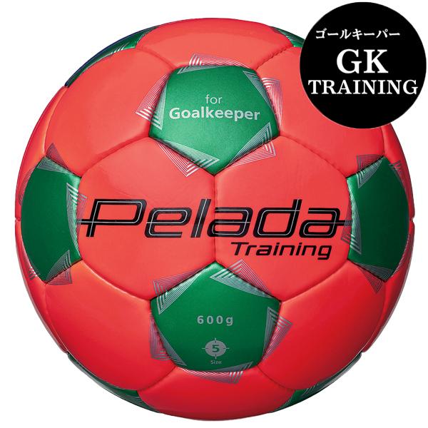 【種別】トレーニングボール【メーカー名】モルテン(molten)【サイズ】5号球【素材】人工皮革【特徴】・部活の定番ペレーダpeladaの第6世代キーパー用トレーニングボール・通常より重くキャッチング力アップにおすすめ。・縫い【pelada...