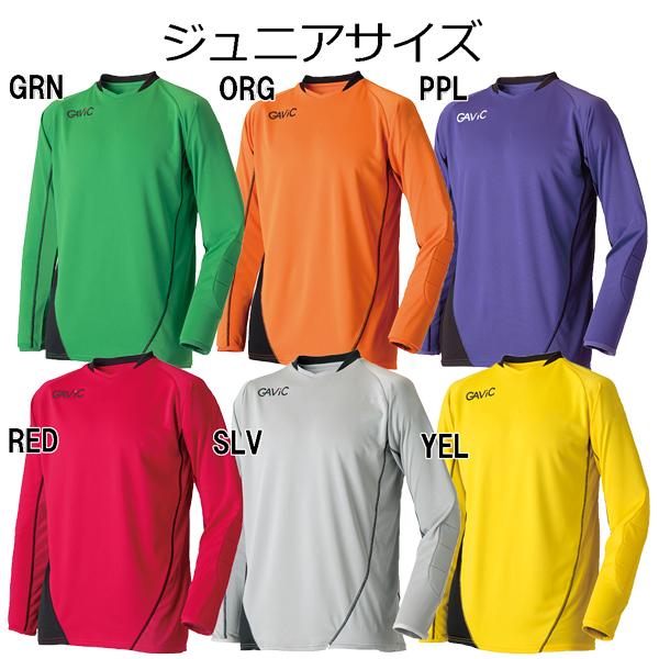 【種別】キーパーシャツ【メーカー名】ガビック(GAVIC)【カラー】グリーン(GRN)オレンジ(ORG)パープル(PPL)レッド(RED)シルバー(SLV)イエロー(YEL)【素材】ポリエステル100%【特徴】・肘パッド付のジュニアキーパー...