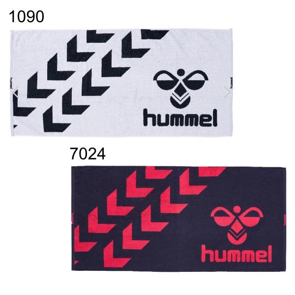 【種別】タオル【メーカー名】ヒュンメル(hummel)【サイズ】60cm×120cm【素材】綿100%【カラー】ホワイト×ブラック(1090)ネイビー×Ｓピンク(7024)【特徴】肌に優しい国産バスタオル。【nechusho】