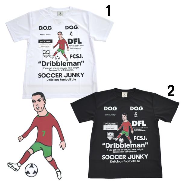 【種別】プラクティスシャツ【メーカー名】サッカージャンキー(soccer junky)【カラー】ホワイト(1)ブラック(2)【素材】ポリエステル【特徴】大人気商品のドリブルマンシリーズ