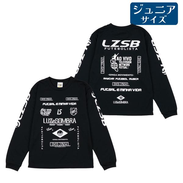 【種別】プラクティスシャツ【メーカー名】ルースイソンブラ(LUZeSOMBRA)【素材】ポリエステル100%【カラー】ブラック(BLK)【サイズ】身丈/身幅/裄丈(cm)140 (56/40/51)150 (59/42/54)160 (62...